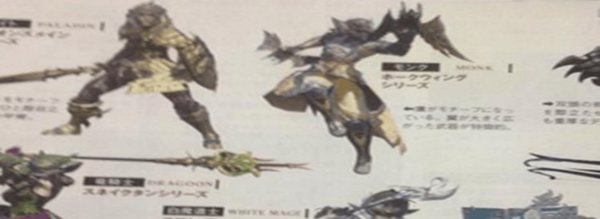 What is the Most Reasonable Site to Buy FFXIV GIL