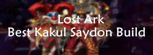 Buy Lost Ark Gold Cheap | Secure, Fast Delivery at MmoGah