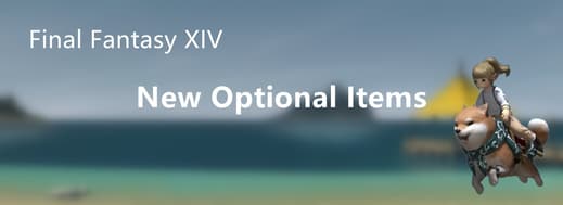 FFXIV Gil | Buy FF14 Gil | 5 Mins Delivery at MmoGah.com